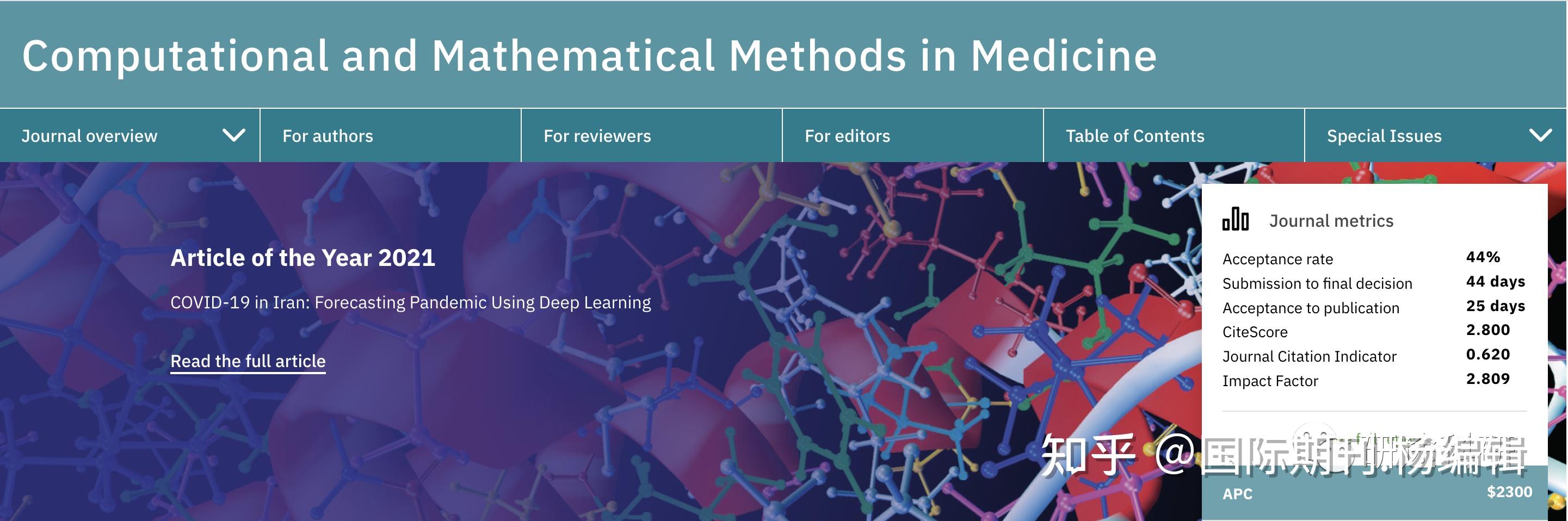 SCI期刊推荐.Computational Intelligence and Neuroscience（计算智能与神经科学）（IF=2.8） - 知乎