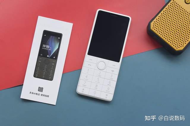 可以发微信的功能机，多亲Qin 1s+AI电话体验 - 知乎