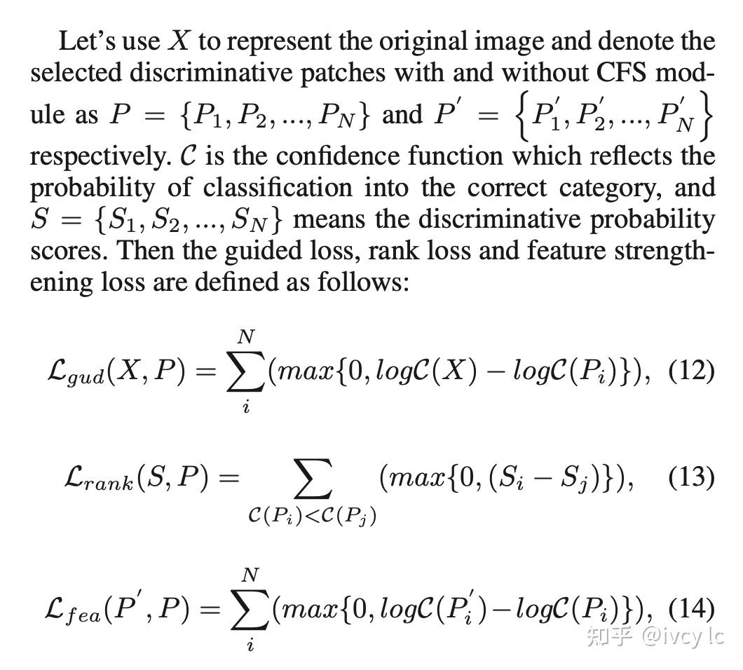 《Graph-Propagation Based Correlation Learning for Weakly Supervised FGVC》 - 知乎