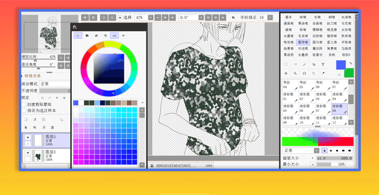 SAI2-2022原创笔刷工具包下载（已更新11月11日最新版） - 知乎