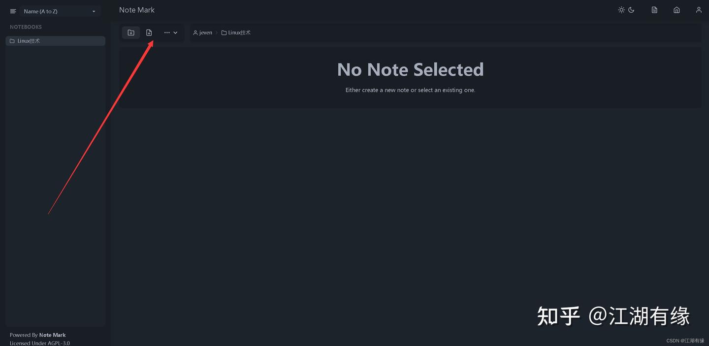 【Docker项目实战】使用Docker部署Note Mark笔记工具 - 知乎