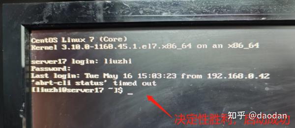 centos 7.9 重启失败 显示 i8042: no controller found 问题的解决 - 知乎
