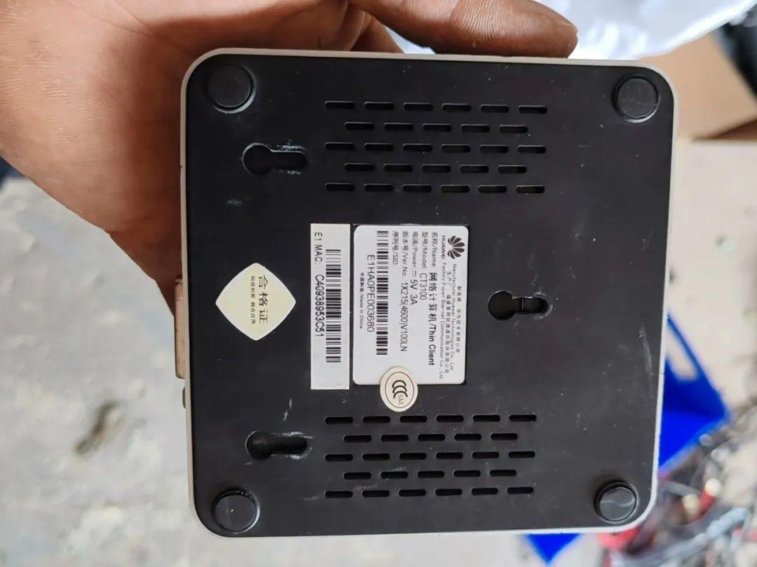 某鱼大量流出某为云终端设备，小主机捡漏价最低仅需28元，超低6W功耗，可刷机适合长期挂机使用！ - 知乎