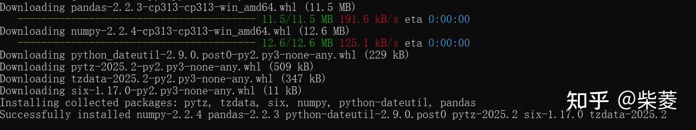 支持Excel：安装openpyxl、pandas - 知乎