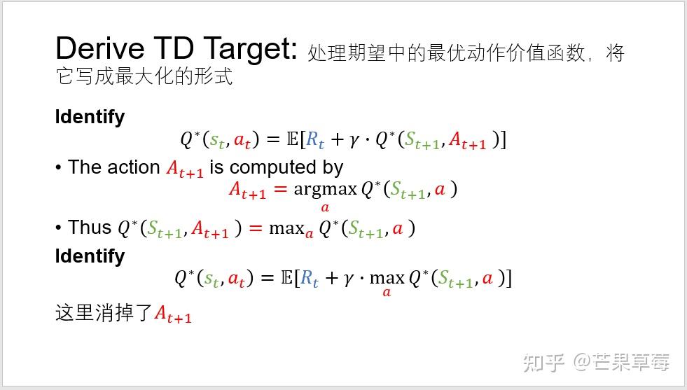 Q-learning算法介绍 - 知乎