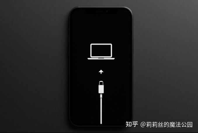 升级iOS26beta卡在恢复模式？教你轻松修复问题！ - 知乎