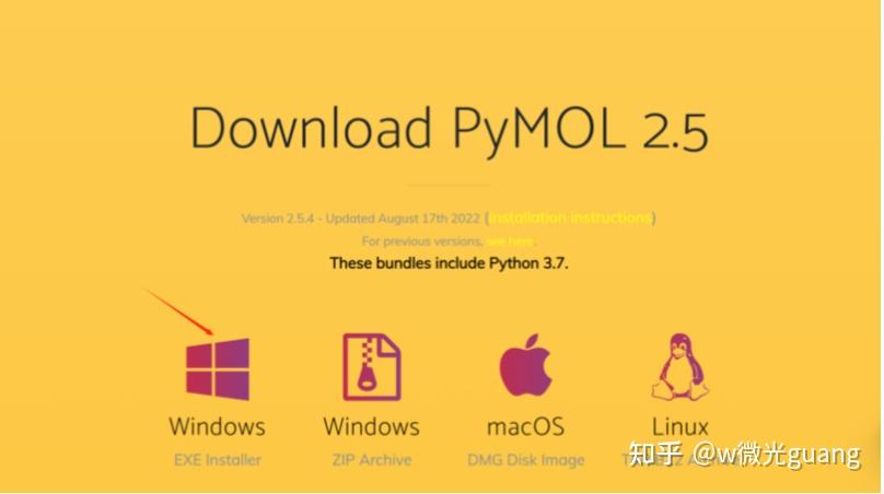 pymol教育版安装教程 - 知乎
