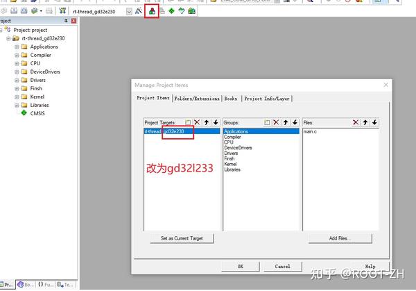 GD32L23X移植RT-Thread - 知乎