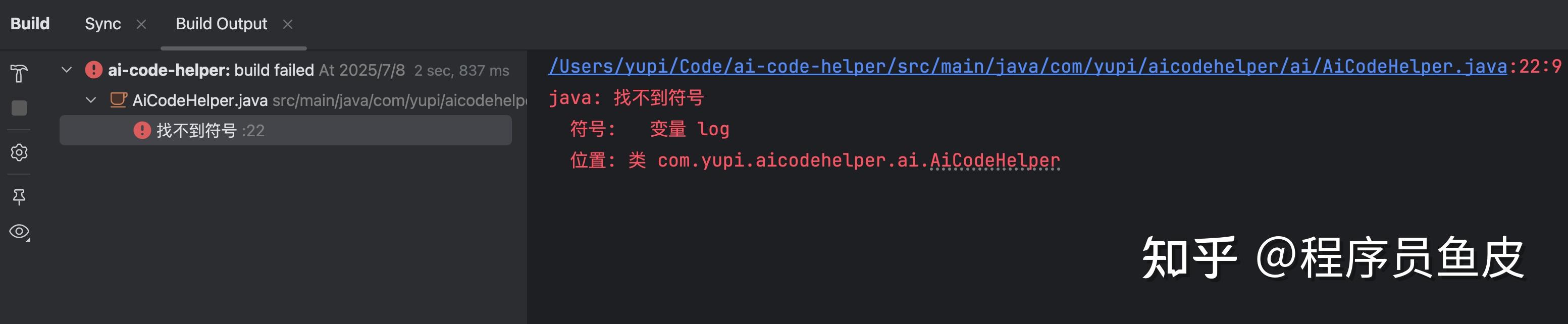Java开发AI项目，太爽了！LangChain4j保姆级教程 - 知乎