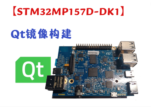 STM32MP157D-DK1 STM32CubeID使用与M核开发 - 知乎