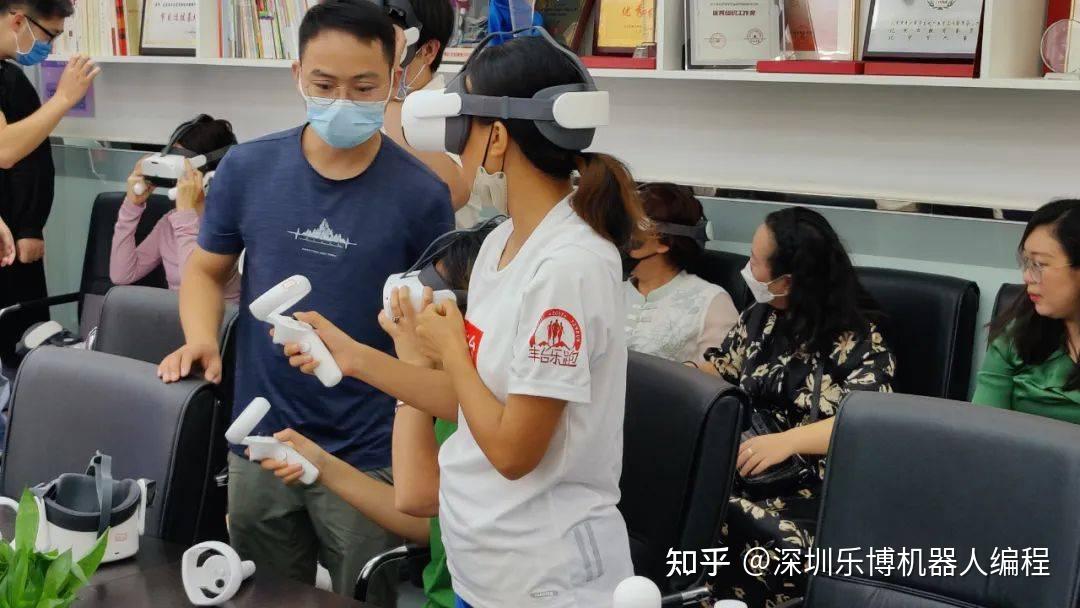 乐博乐博教育实践基地，推出元宇宙+教育场景，打造虚拟现实新体验 - 知乎