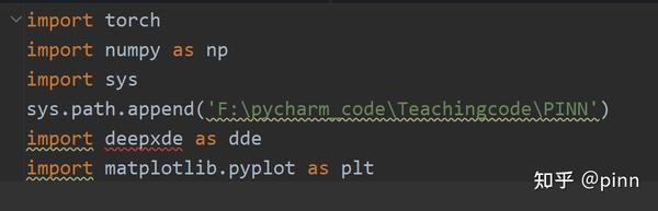 环境配置：deepxde安装教程 - 知乎