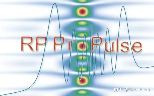 RP ProPulse 脉冲传输模拟|全面解析 - 知乎