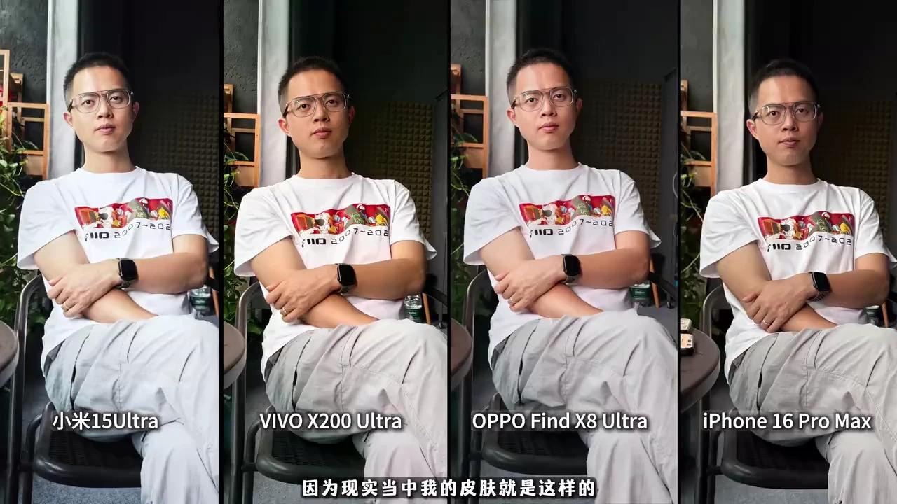 小米 VIVO OPPO iPhone四款超大杯体验总结：谁才是全能旗舰 - 知乎