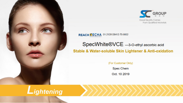 全球前五供应商，做美白斯拜科是认真的 - 知乎