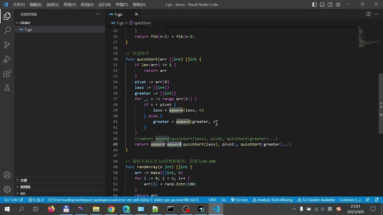 分享另一款AI编程工具——Codeium - 知乎