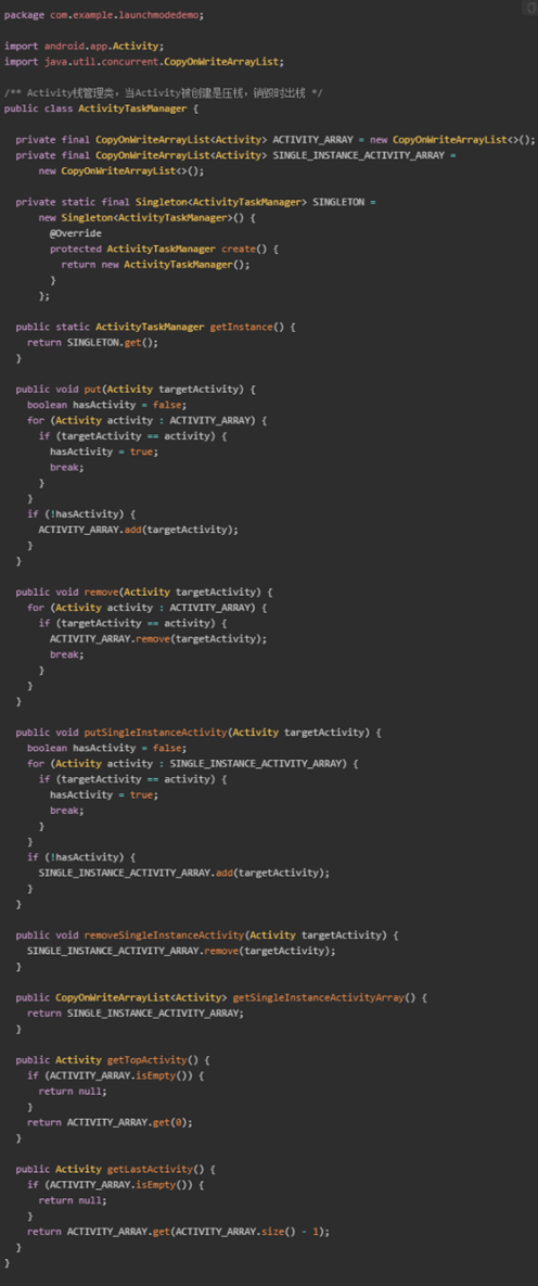 Android启动模式之singleinstance的坑 - 知乎
