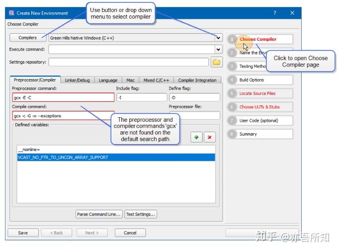 软件测试——VectorCAST工具入门4 - 知乎