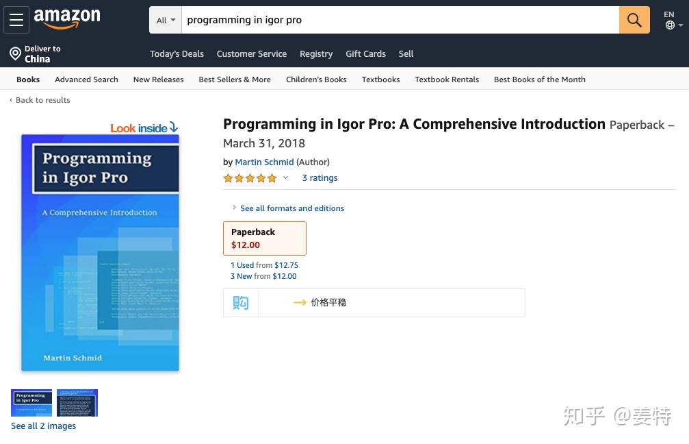Igor Pro学习资料总结 - 知乎