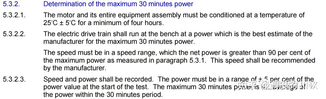 什么是ECE R85？为什么会说R85测试的电机性能更低 - 知乎