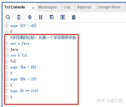 Vivado/Tcl之Tcl基础语法（二）Tcl表达式 - 知乎