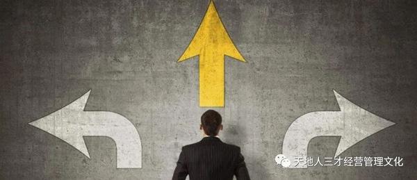 “四渡赤水”的启示 - 知乎