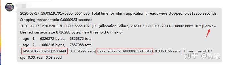 搞java开发，看懂JVM的GC日志真的很重要 - 知乎