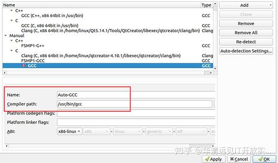 STM32MP157开发板Linux+Qt项目实战：智慧家庭 - 知乎