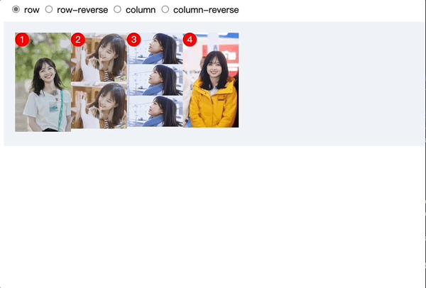 CSS display: flex布局 - emanlee - 博客园