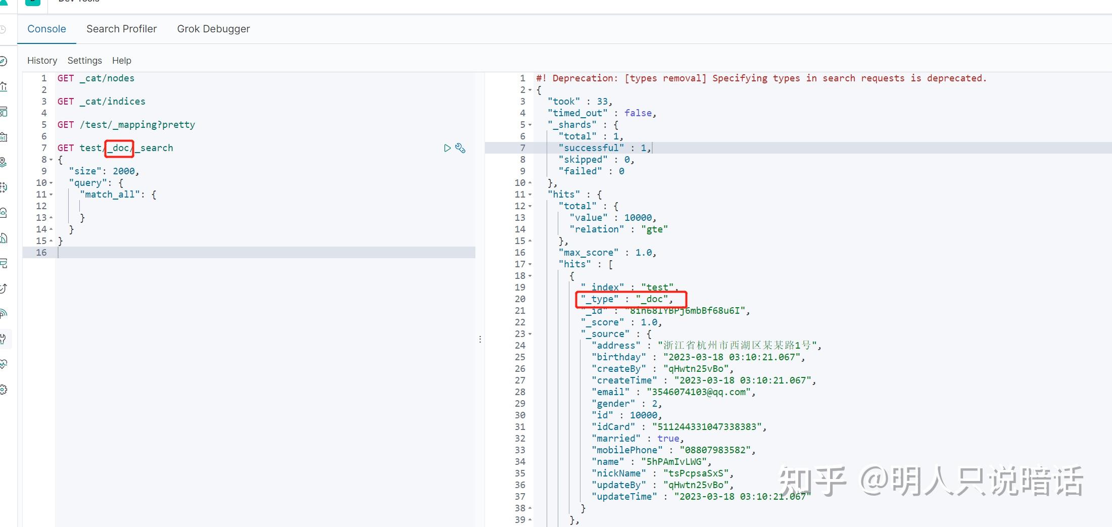 【Elasticsearch7.6系列】Elasticsearch Mapping（映射）、Dynamic Mapping（动态映射） - 知乎