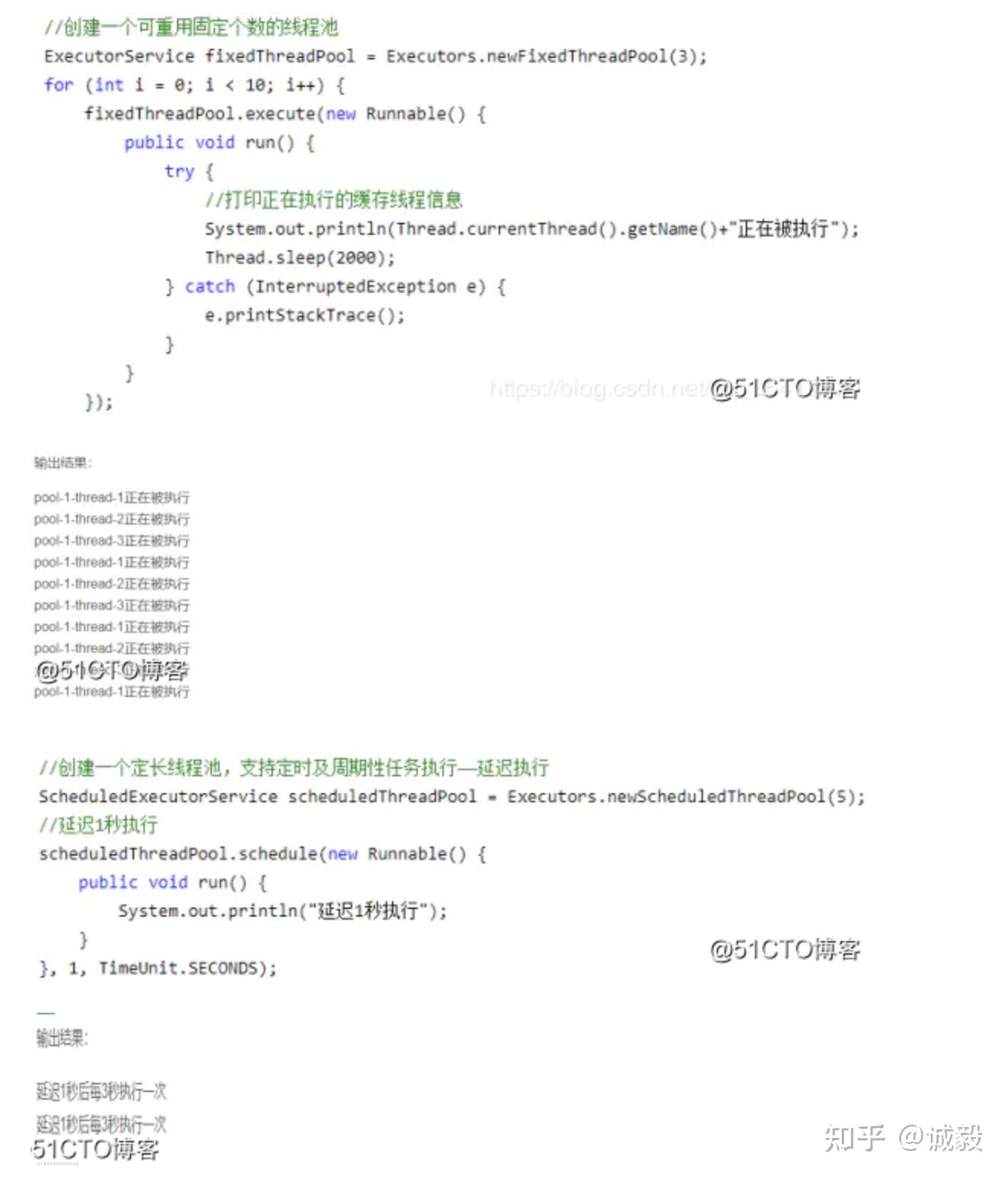 线程池 ThreadPoolExecutor、 CompletableFuture、 ForkJoinPool、work-stealing - 知乎