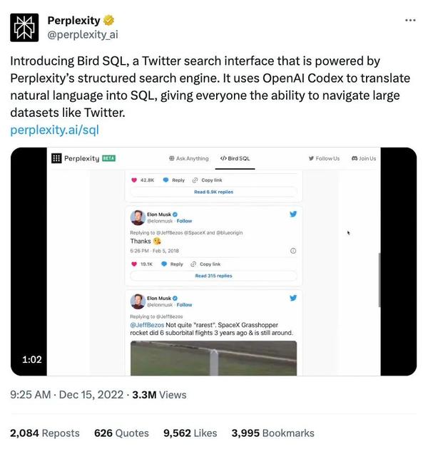 行业洞察｜揭秘 Perplexity AI：深入探讨其迅猛崛起的三个实用增长策略，探究其成功之路！ - 知乎