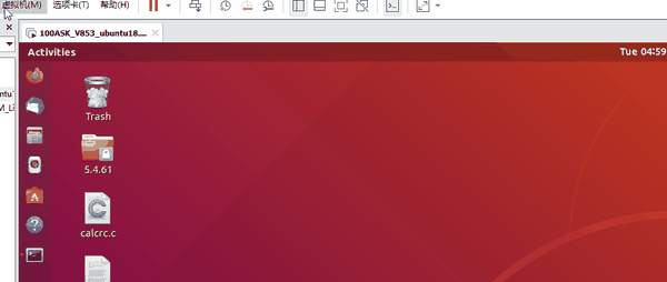14. 100ASK-V853-PRO开发板 ADB测试指南 - 知乎