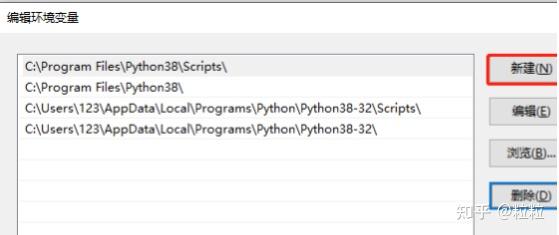 python 出现which is not on PATH问题 - 知乎