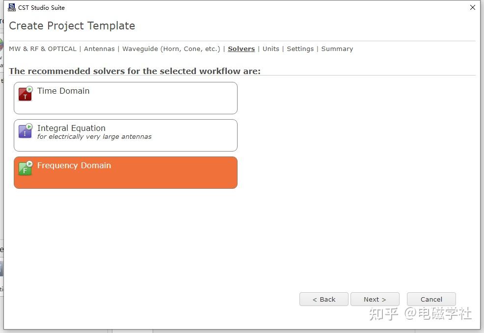CST仿真指导 | 使用模板Template进行仿真初始设置 - 知乎