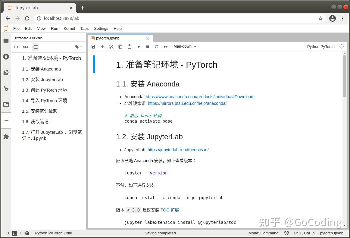 PyTorch 于 JupyterLab 的环境准备 - 知乎