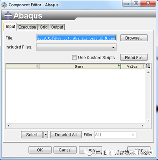 FAQ 012 Isight集成Abaqus方法 - 知乎