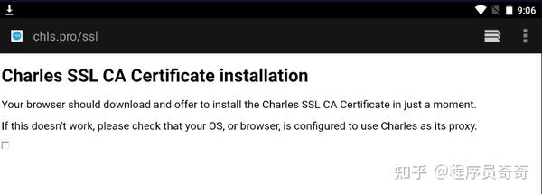 （亲测可用）夜神模拟器通过charles抓包的全过程 - 知乎