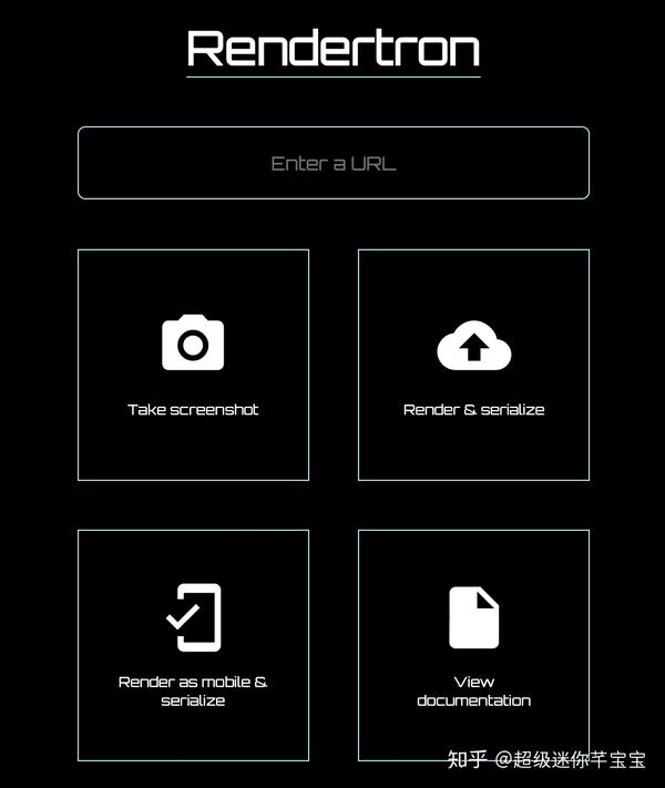 使用 Rendertron 搭建 Headless Chrome 渲染解决方案 - 知乎