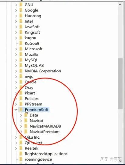 Navicat的详细使用步骤 - 知乎