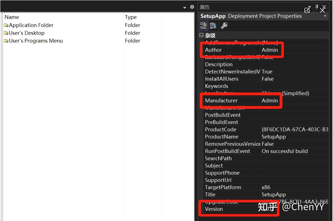 【C#/Winform】Winform应用程序打包 - 知乎