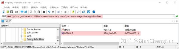你知道怎么使用DebugView查看调试信息吗？ - 知乎