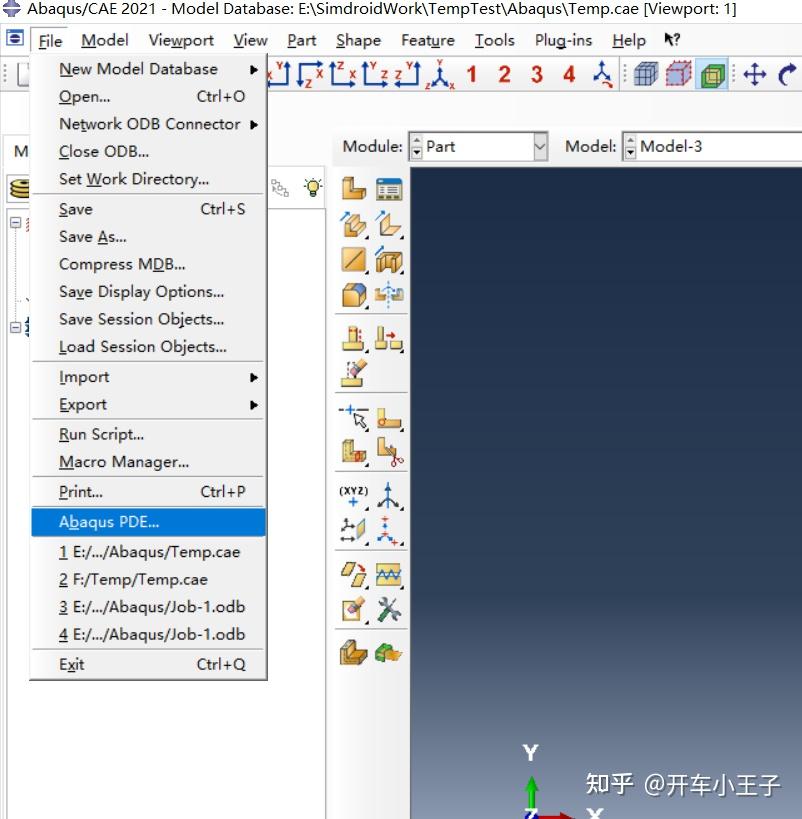 Abaqus/CAE中执行Python指令的方法 - 知乎