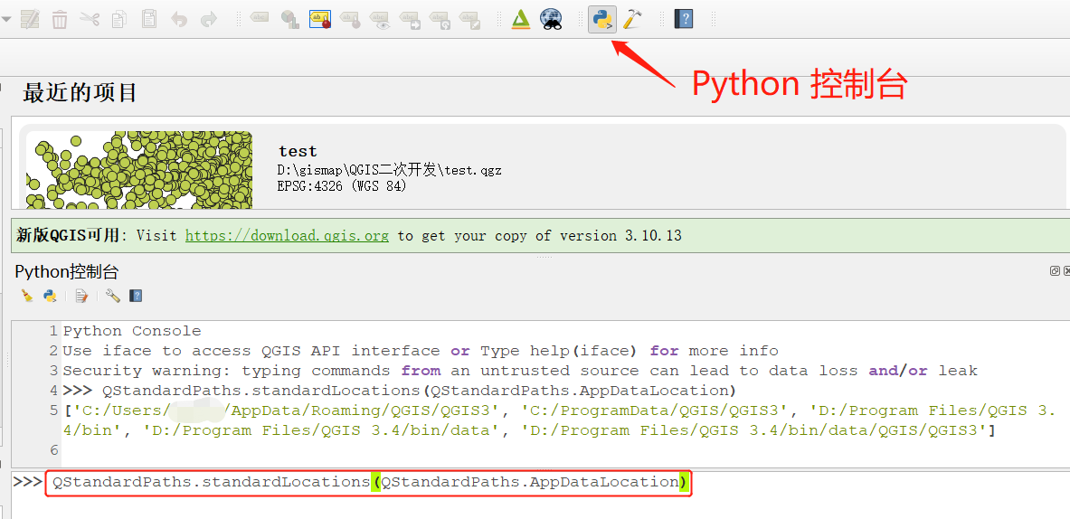 QGIS插件开发：Python+PyCharm - 知乎