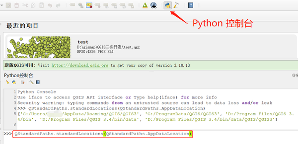 QGIS插件开发：Python+PyCharm - 知乎