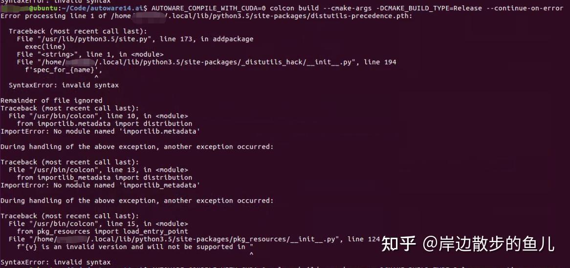 【autoware】distutils-precedence.pth错误解决 - 知乎