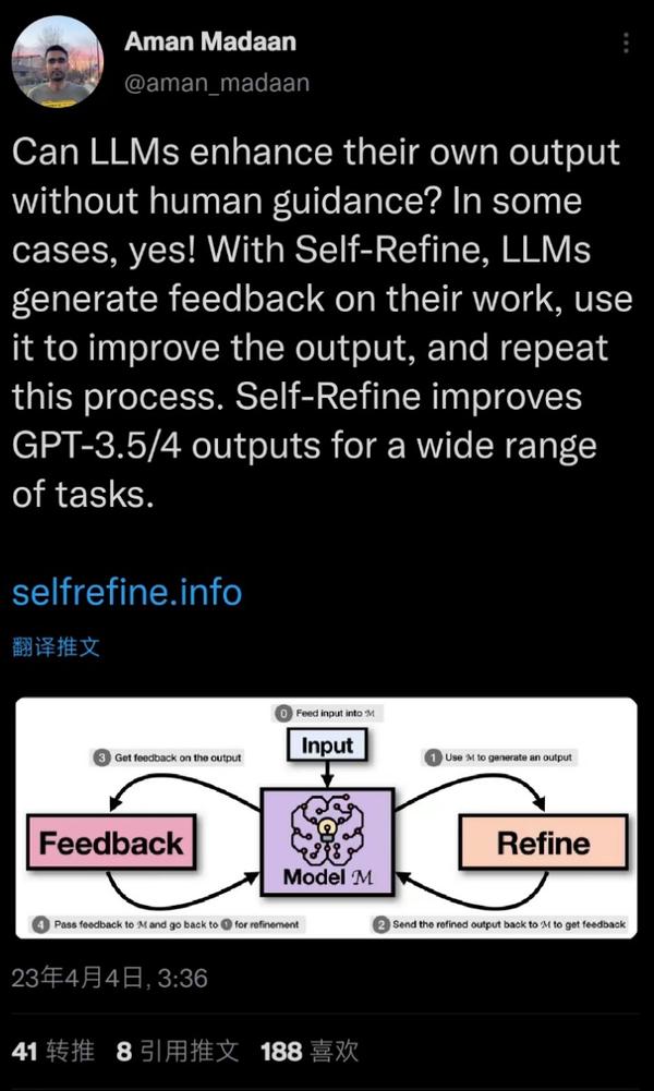 Segment Anything（SAM）论文杂谈 - 知乎