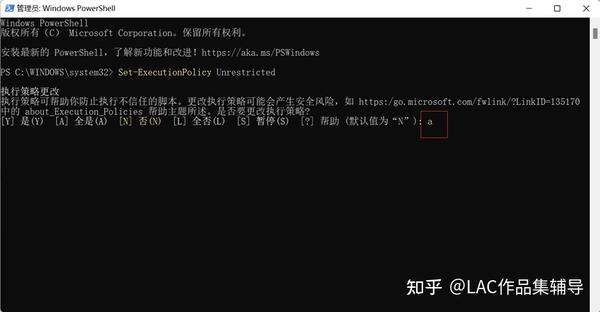 用stable diffusion如何出一张震撼的建筑设计效果图！！？ - 知乎