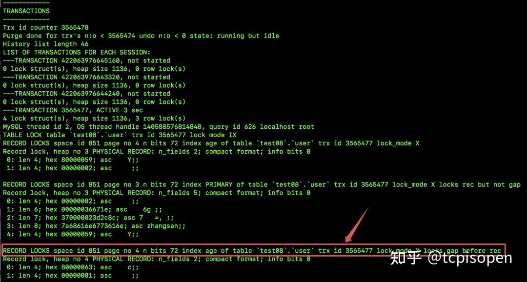 记录锁、间隙锁与 Next-Key Lock - 知乎