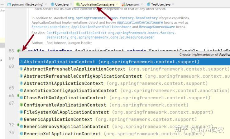 Spring全面详解DAY 3｜IoC容器-1 - 知乎